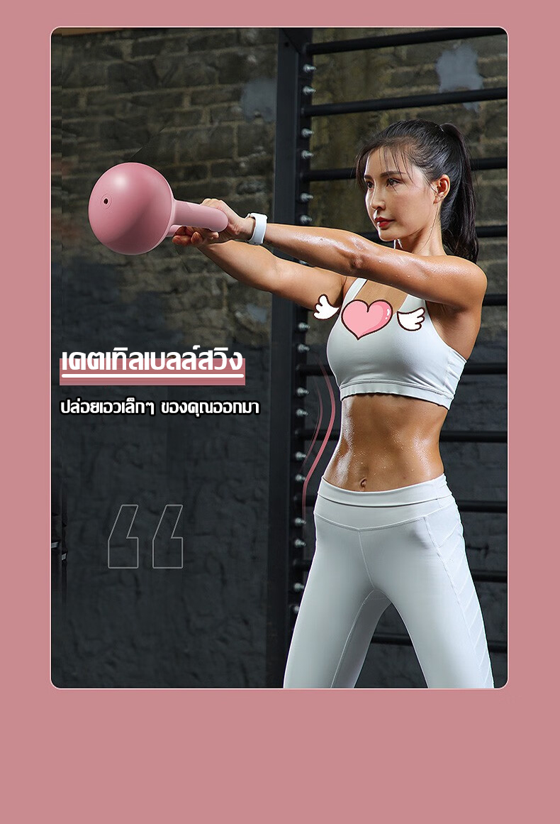ถุงมือฟรี เคตเทิลเบล 2/4/6/8/10KG ลูกตุ้มยกน้ําหนัก ดัมเบลหูหิ้ว ลูกยกน้ำหนัก ดัมเบลลูกตุ้ม ...