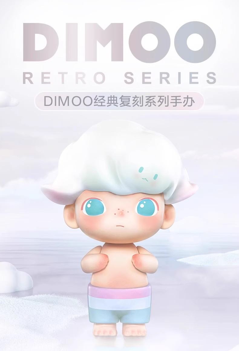 [คลังสินค้าพร้อม] Popmart DIMOO Classic Replica Series Mystery Box Gift ...