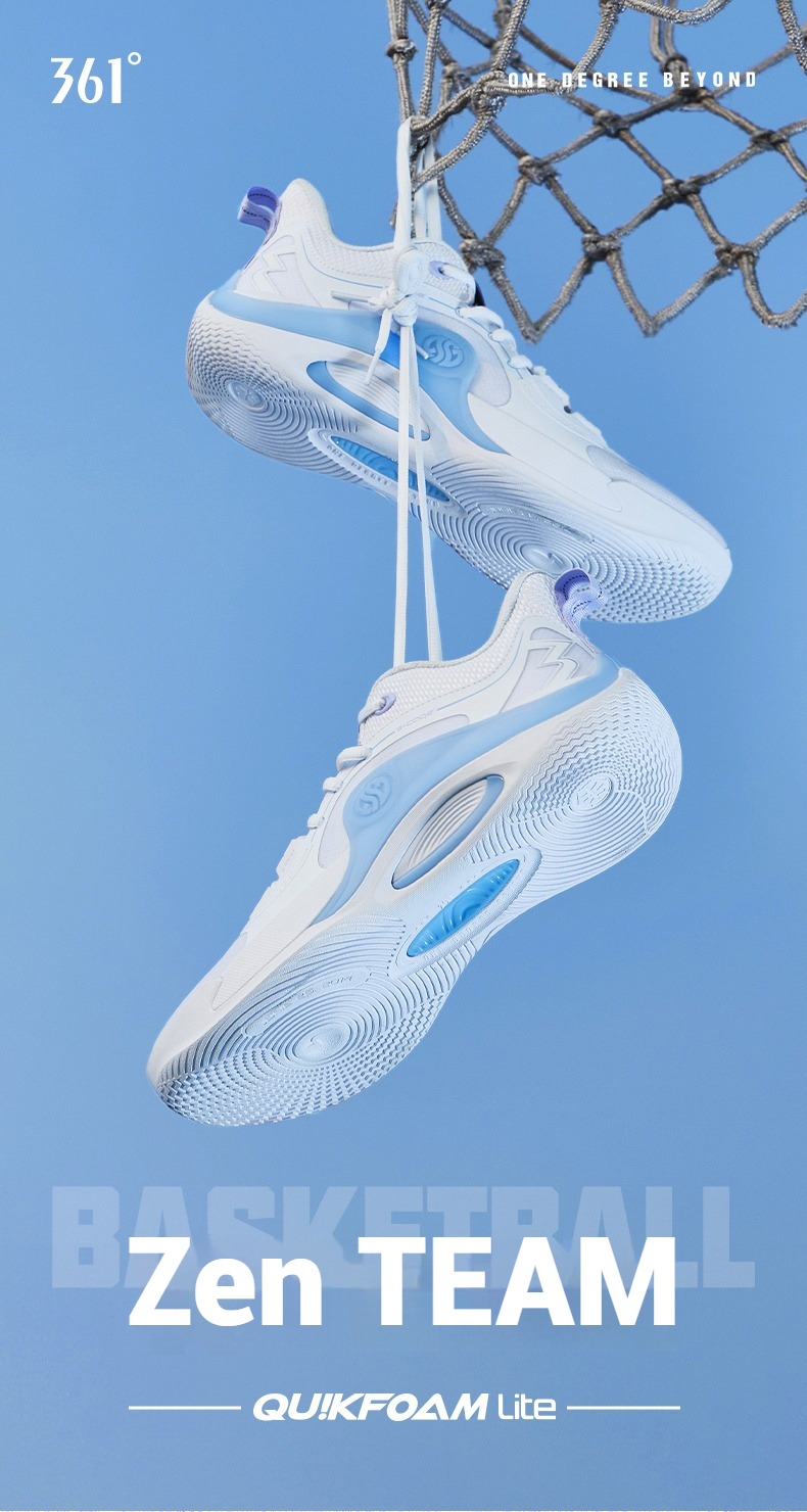 361 Degrees Zen Team Men รองเท้าบาสเก็ตบอลความยืดหยุ่นสูง Shock Absorption Anti-Slip 672431103 ...