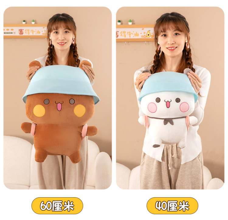 Ellen น่ารัก Dudu และ Bubu ตุ๊กตาตุ๊กตาของขวัญสําหรับแฟน Baby Soothing ...