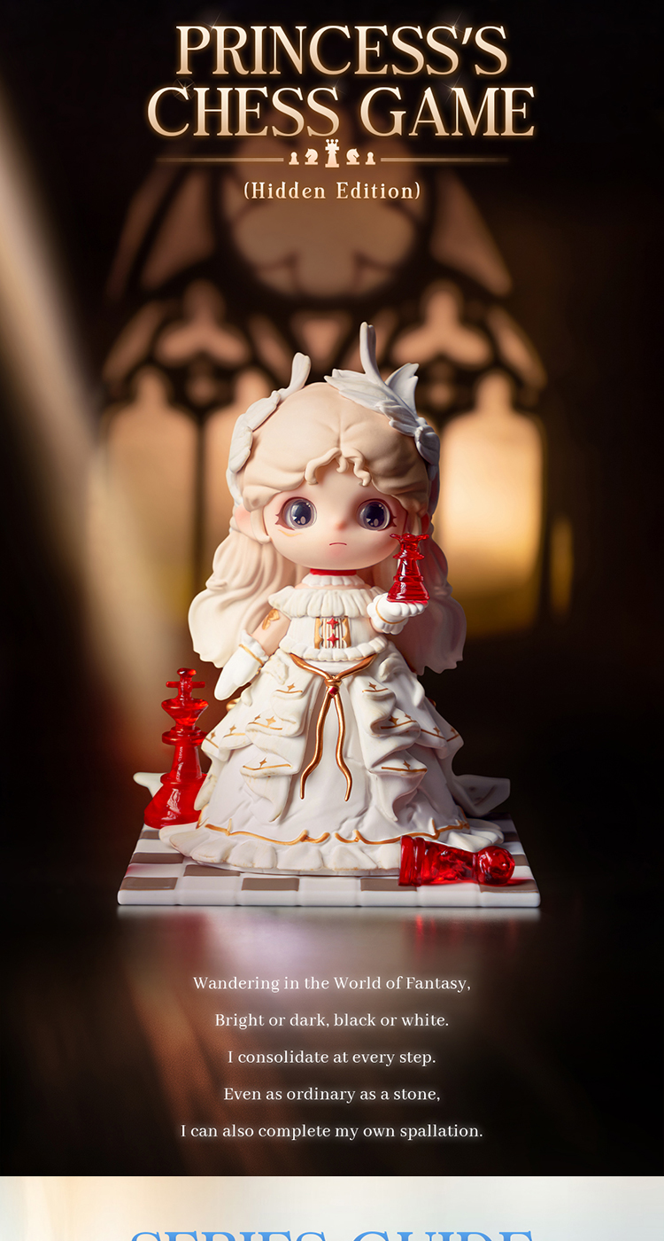 Heyone Joy Song of Light and Dark Night series ของขวัญกล่องตาบอดรูป ...