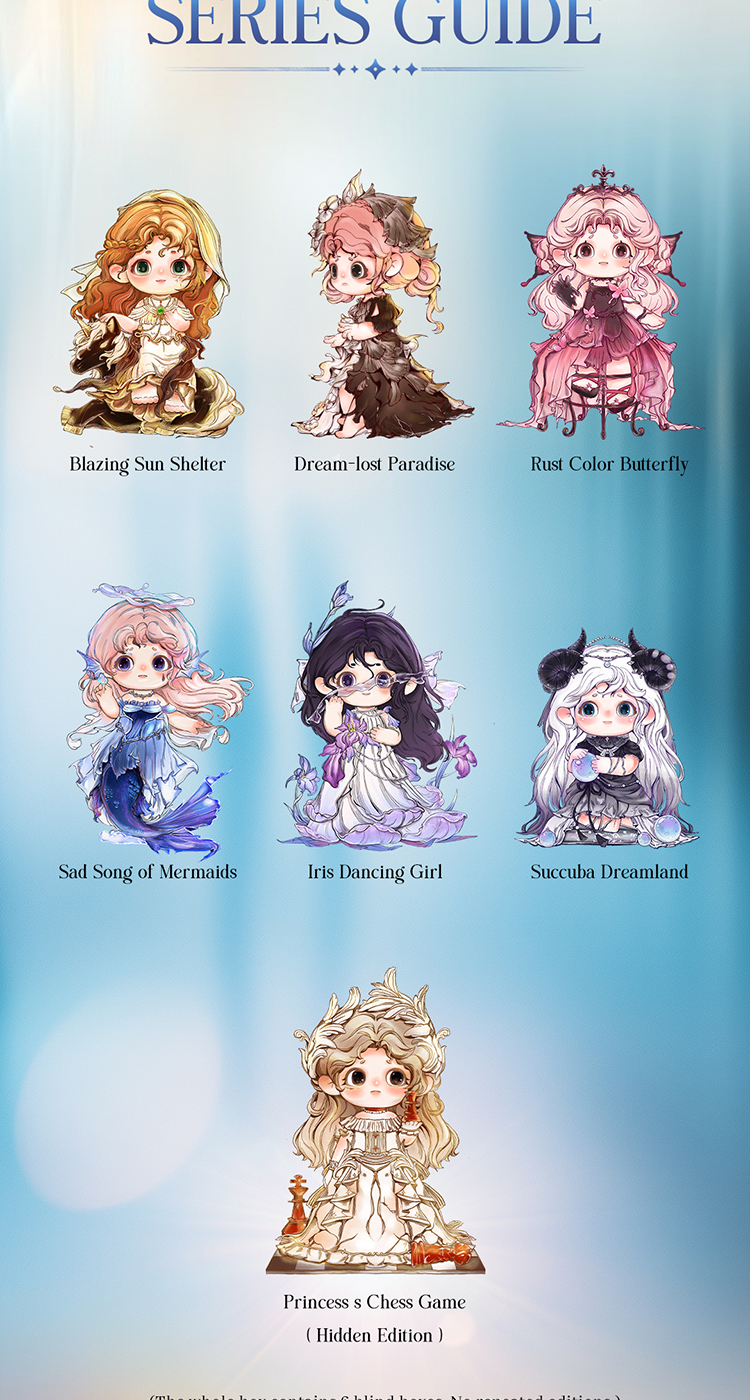 Heyone Joy Song of Light and Dark Night series ของขวัญกล่องตาบอดรูป ...