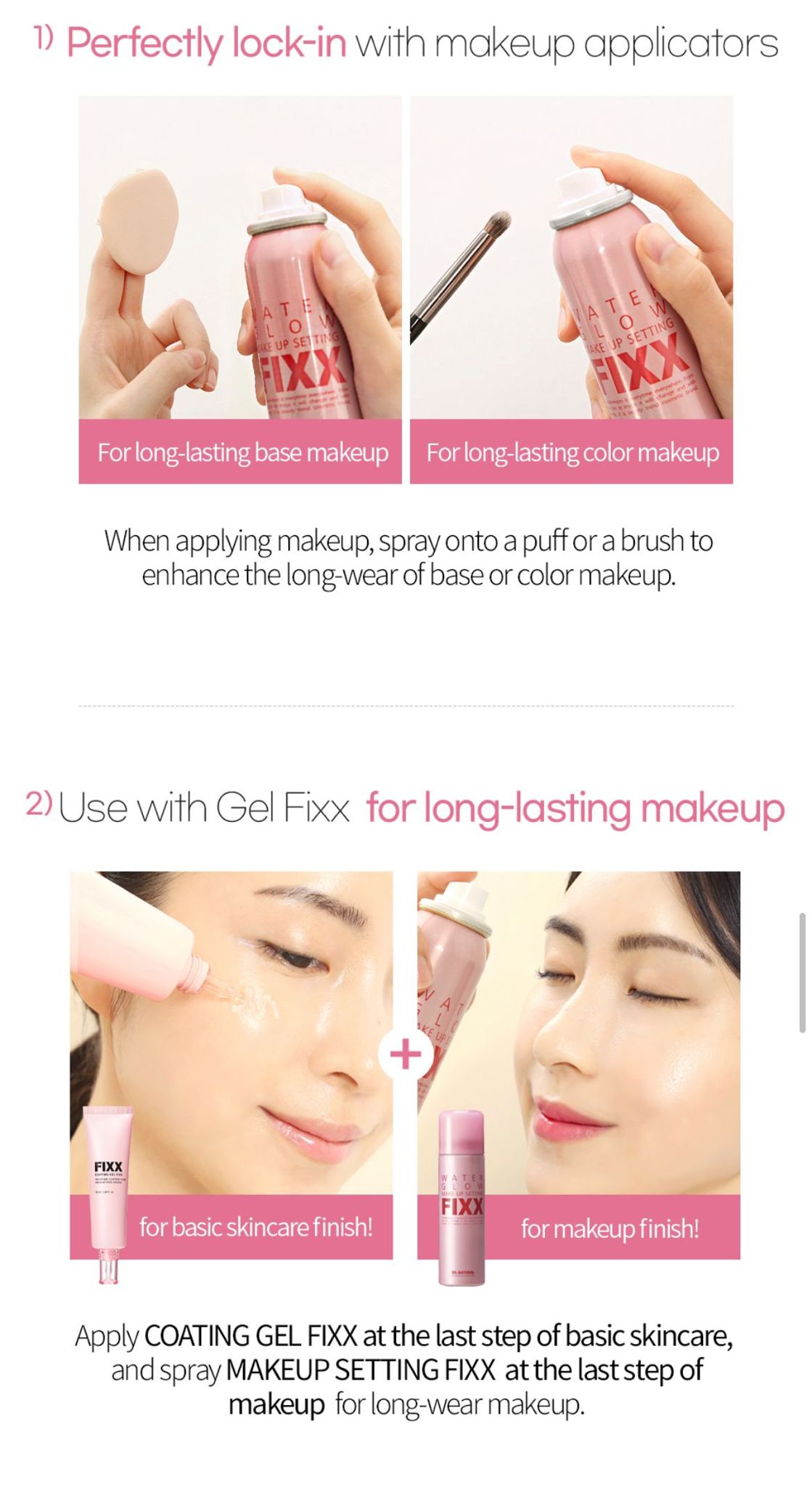[Made In Korea] So NATURAL FIXX Makeup Setting Spray (ตลอดทั้งวัน/โกลว์ ...