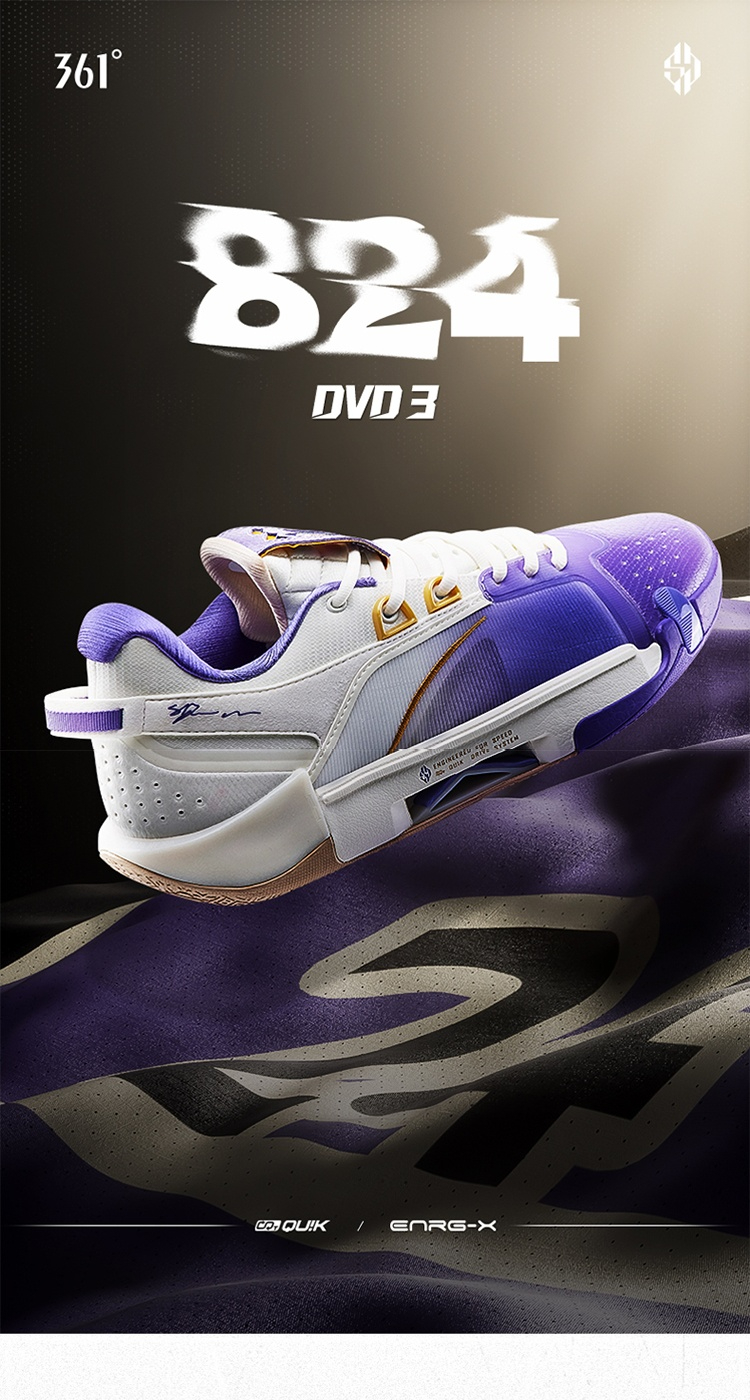 361 Degrees Dinwiddie DVD 3 รองเท้าบาสเก็ตบอลผู้ชาย การดูดซับแรงกระแทก ...