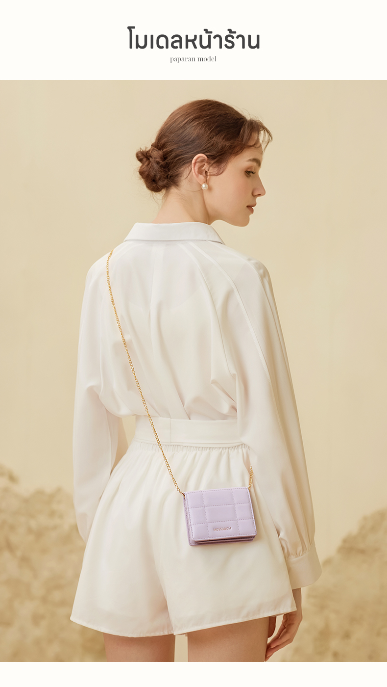 MOSSDOOM Jeannette Wallet กระเป๋าสตางค์ใบเล็กโซ่หรูหรา | Shopee Thailand