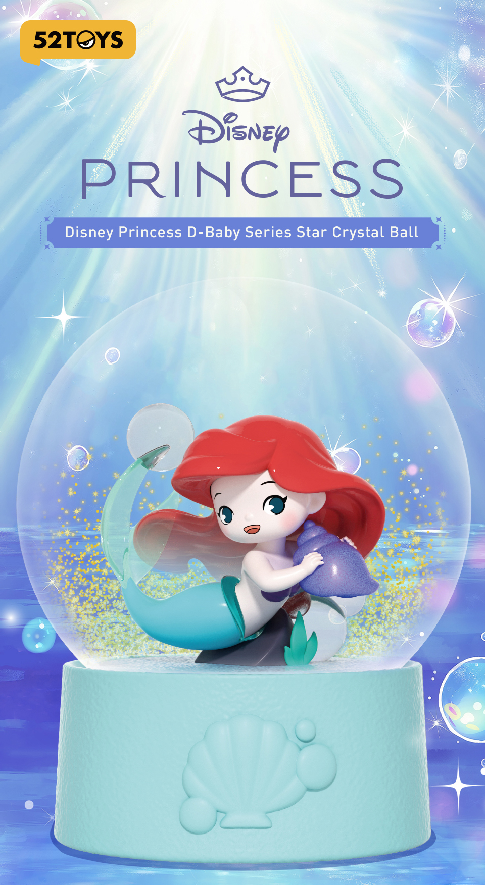 52TOYS Disney Princess D-baby Series Star Crystal Ball Series Blind Box ...