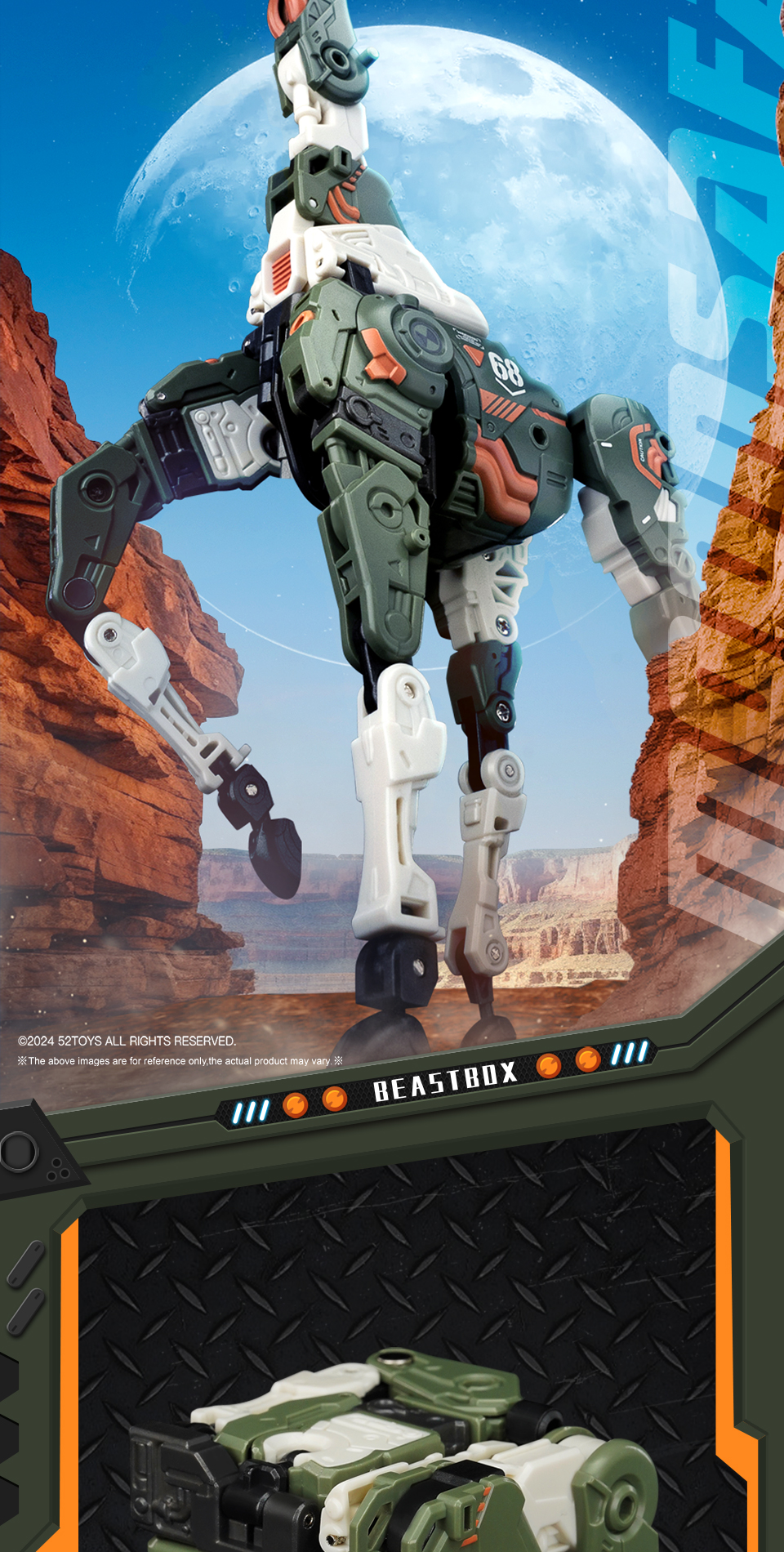 【Available on January 17th 8:30 am】52TOYS BEASTBOX BB-69 MOONSAFARI ...