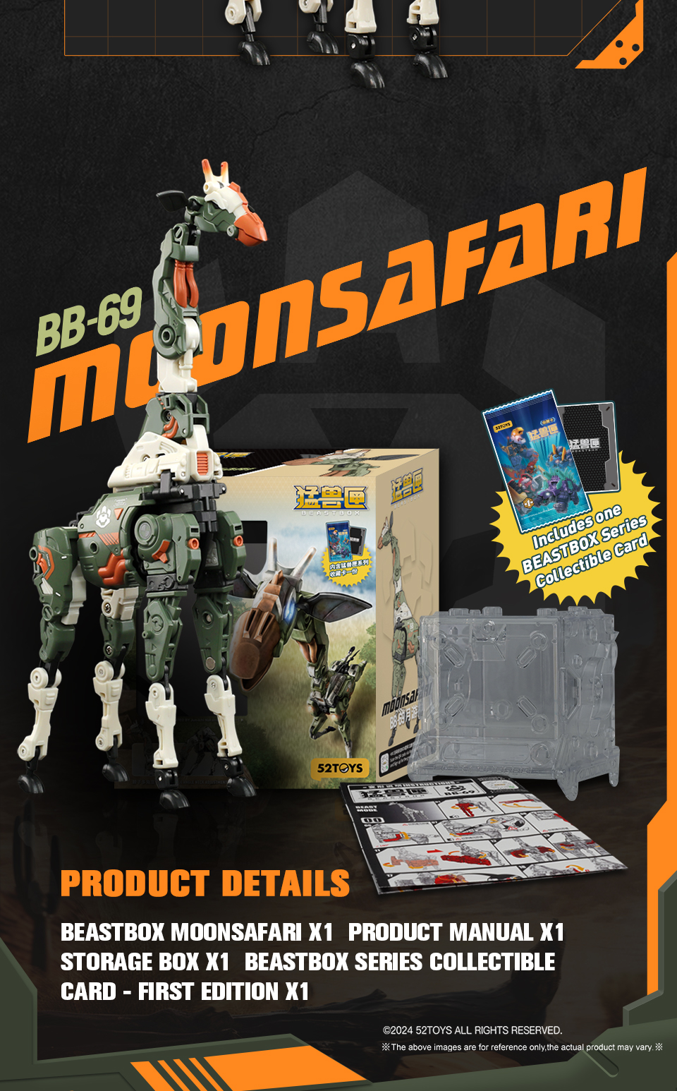 52TOYS BEASTBOX BB-69 MOONSAFARI Mecha Deformation Action Figure Portable Model | Shopee Thailand