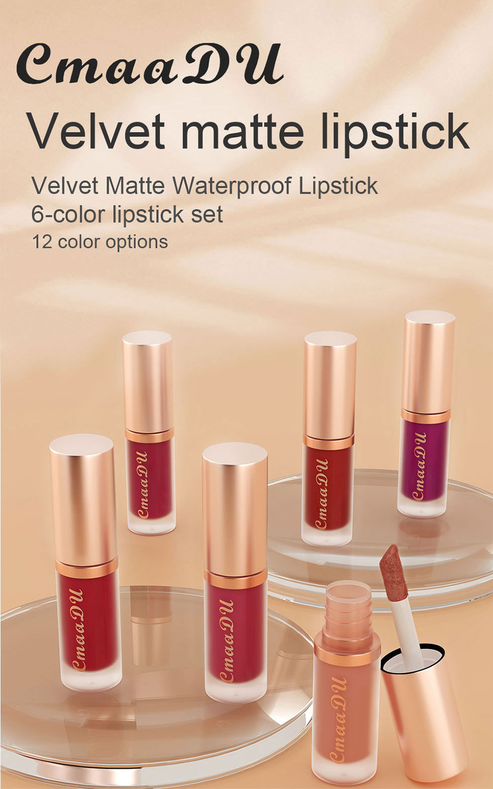 CmaaDu เวลเวทเมคอัพลิปกลอส ติดทนนาน สีสวยชัด ไม่ติดแก้ว ลิปสติก 1 ชิ้น ...