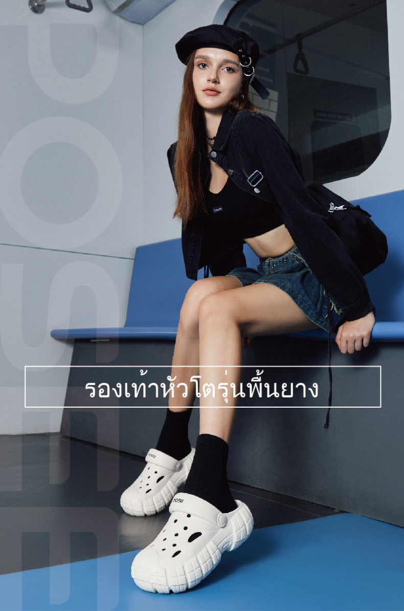 【POSE X Peatwasu】POSE Clogs Pioneer EVA Couple คู่ ดีไซน์เฉพาะพื้น ...