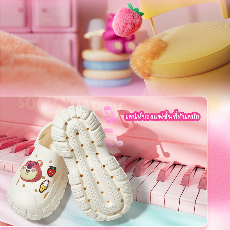 【POSE Pioneer x Disney Lotso】POSE Clogs Pioneer EVA Couple รองเท้าหัวโ ...