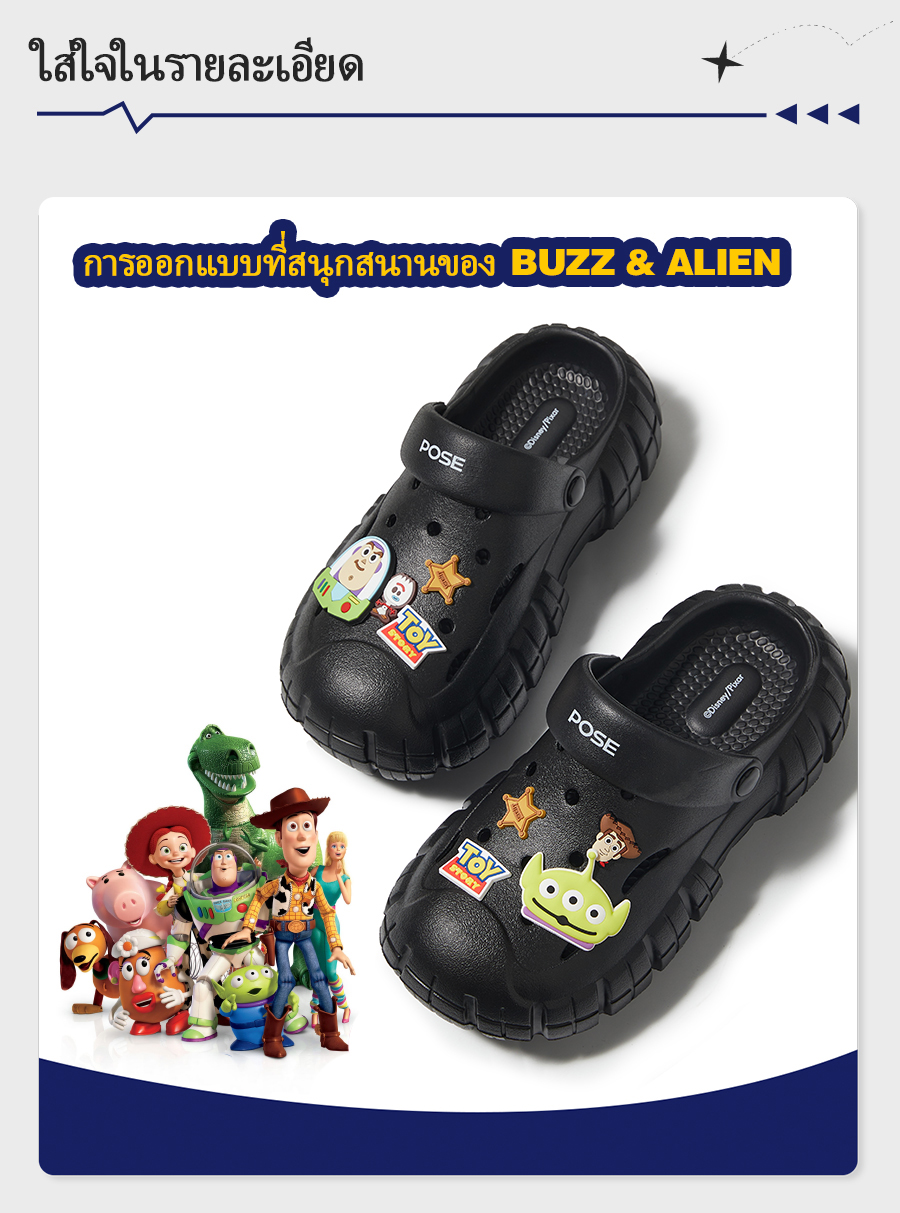 【POSE Pioneer x Buzz&Alien】POSE Clogs Pioneer EVA Couple รองเท้าหัวโตา ...