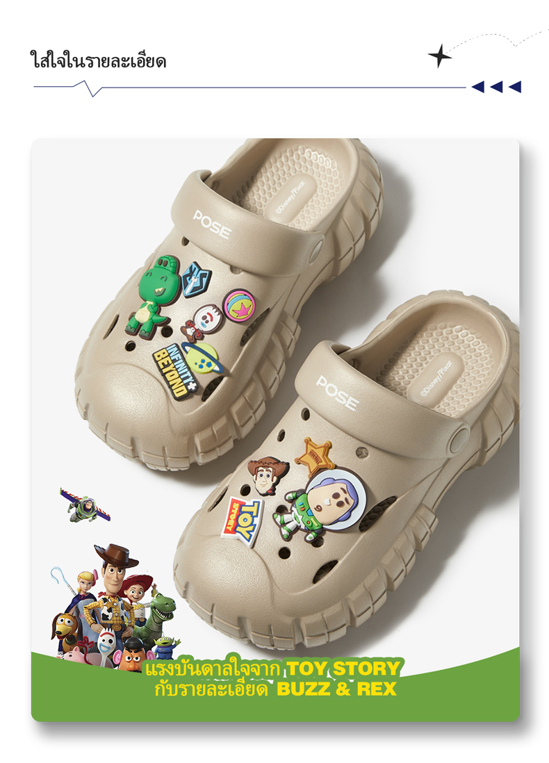 【POSE Pioneer x Buzz&Rex】POSE Clogs Pioneer EVA Couple รองเท้าหัวโตา ...