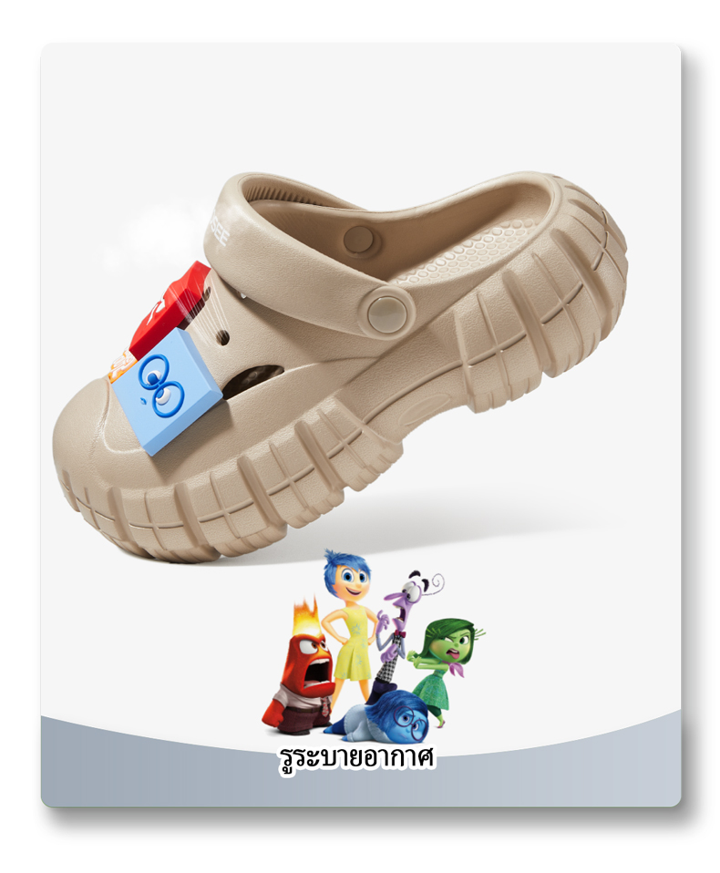 【POSE Pioneer x INSIDE OUT】POSE Clogs Pioneer EVA Couple รองเท้าหัวโตา ...