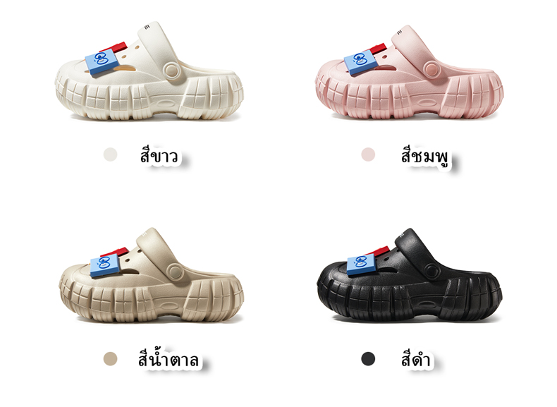 【POSE Pioneer x INSIDE OUT】POSE Clogs Pioneer EVA Couple รองเท้าหัวโตา ...