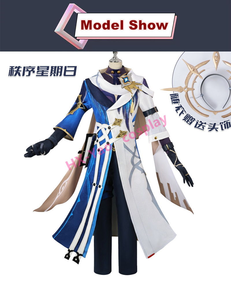 Sunday cos The brother of the Robin cos Honkai Star Rail คอสเพลย์เกม อะ ...
