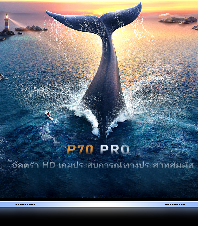 NUMVIBE P70 Pro แท็บเล็ต Snapdragon 888 11 นิ้ว Android 13 1TB แท็บเล็ตการเรียนรู้ 5G ซิมการ์ด ...