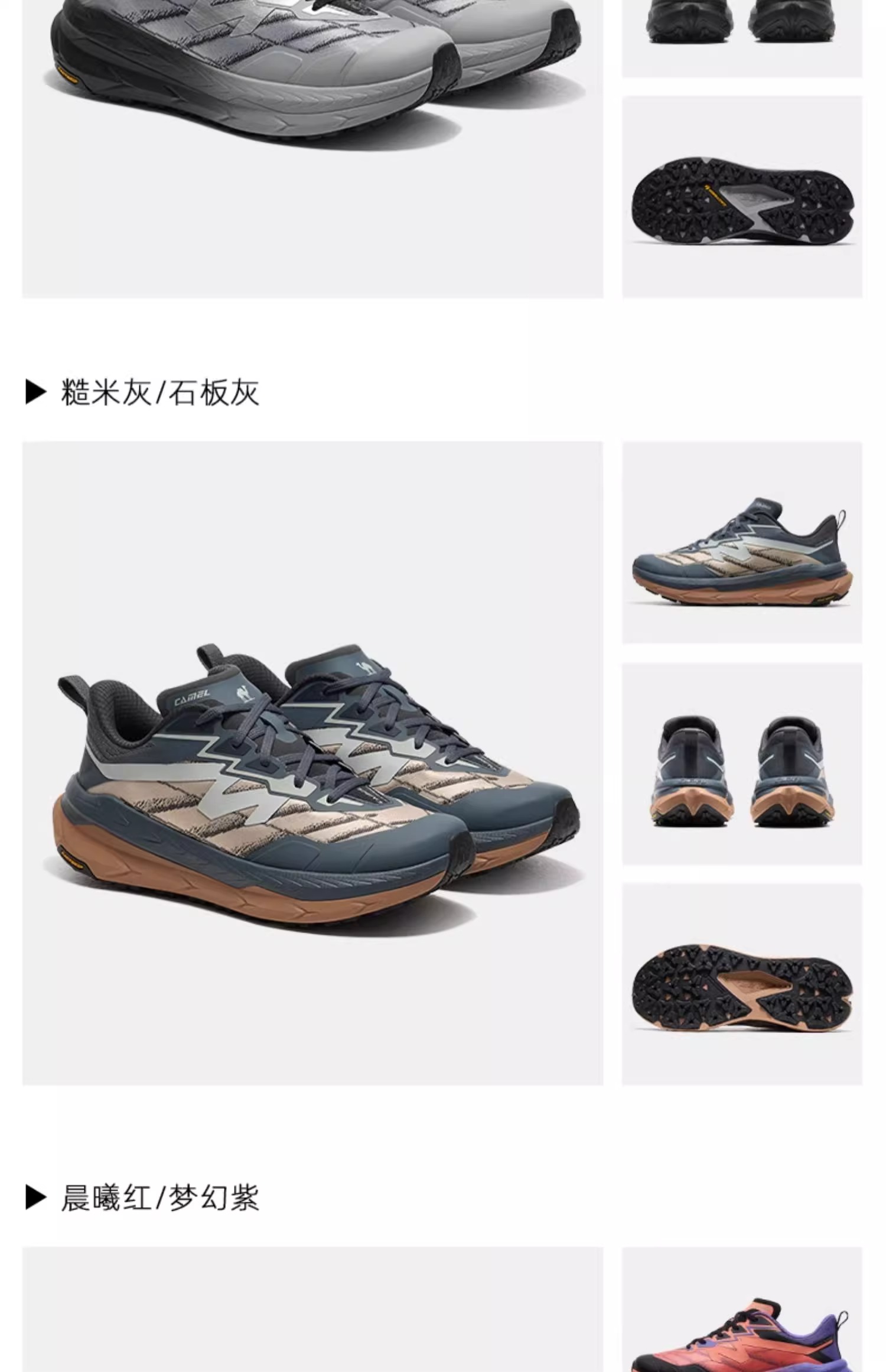 CAMEL CROWN รองเท้าผ้าใบกีฬากันน้ํากันลื่นสําหรับผู้ชายรองเท้าวิ่งดูด ...