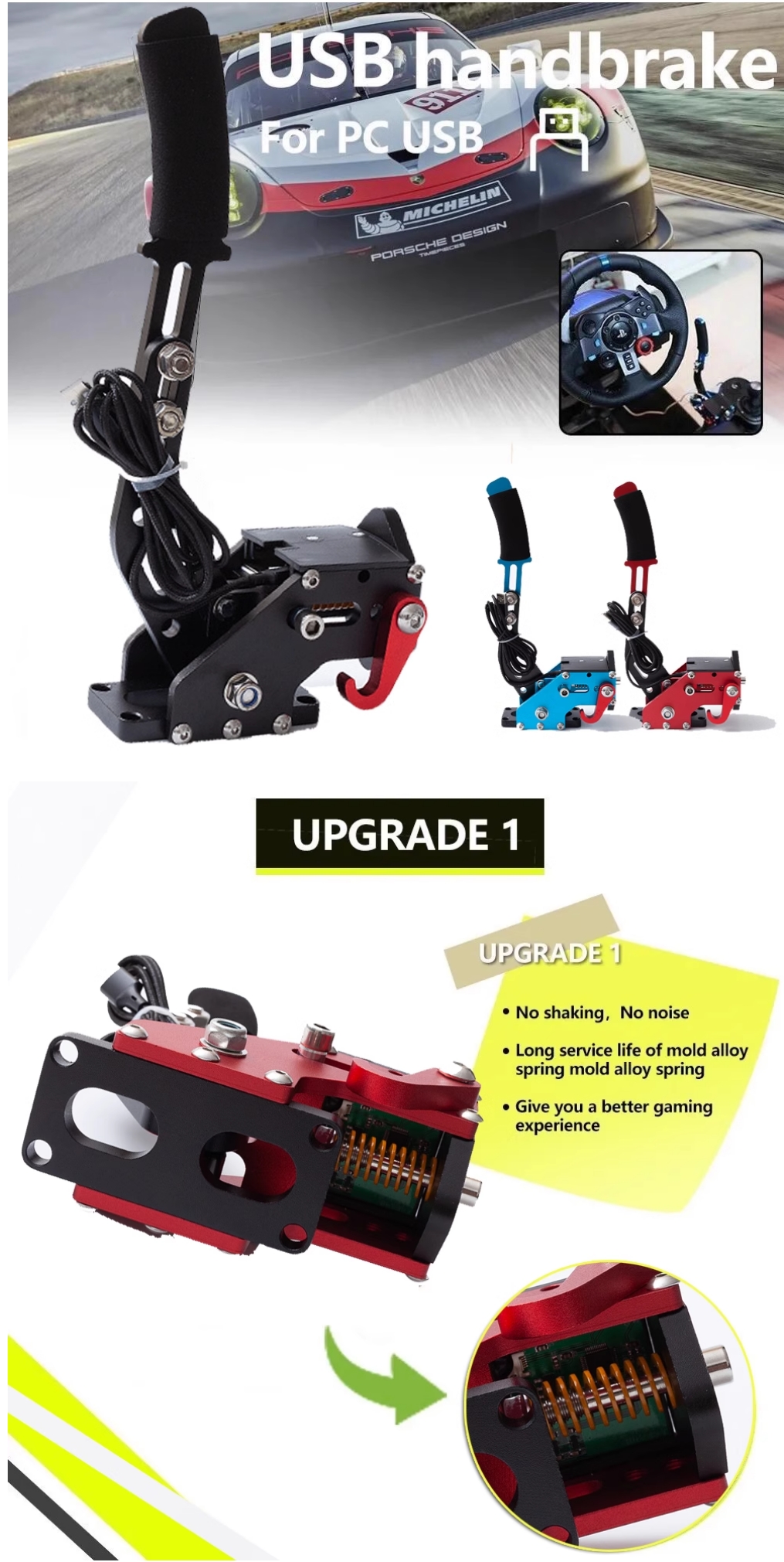 Racing Handbrake Simulator เกมพวงมาลัย PC Linear Drift เบรคภาพ Mast ...
