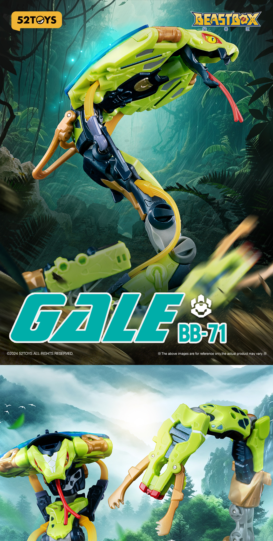 Restocked52TOYS Beastbox BB-71 GALE Mecha Deformation Action Figure แบบ ...