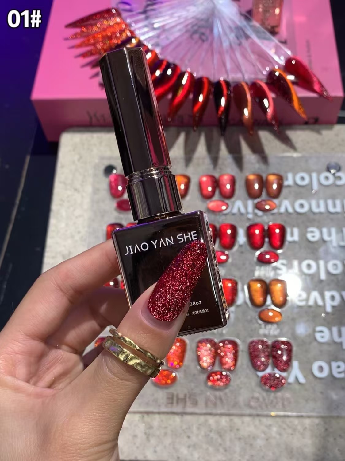พร้อมส่ง JYS 16สี สีแดงลูกแก้ว (JIAO YAN SHE) #A5 รวม 12สีแดงลูกแก้ว+2 ...