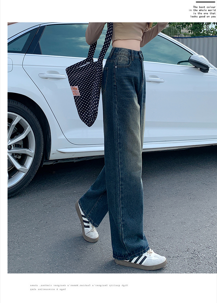 Unique Simple High-Waisted Straight Jeans Women Retro Blue All-Match ...