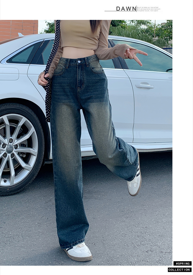 Unique Simple High-Waisted Straight Jeans Women Retro Blue All-Match ...