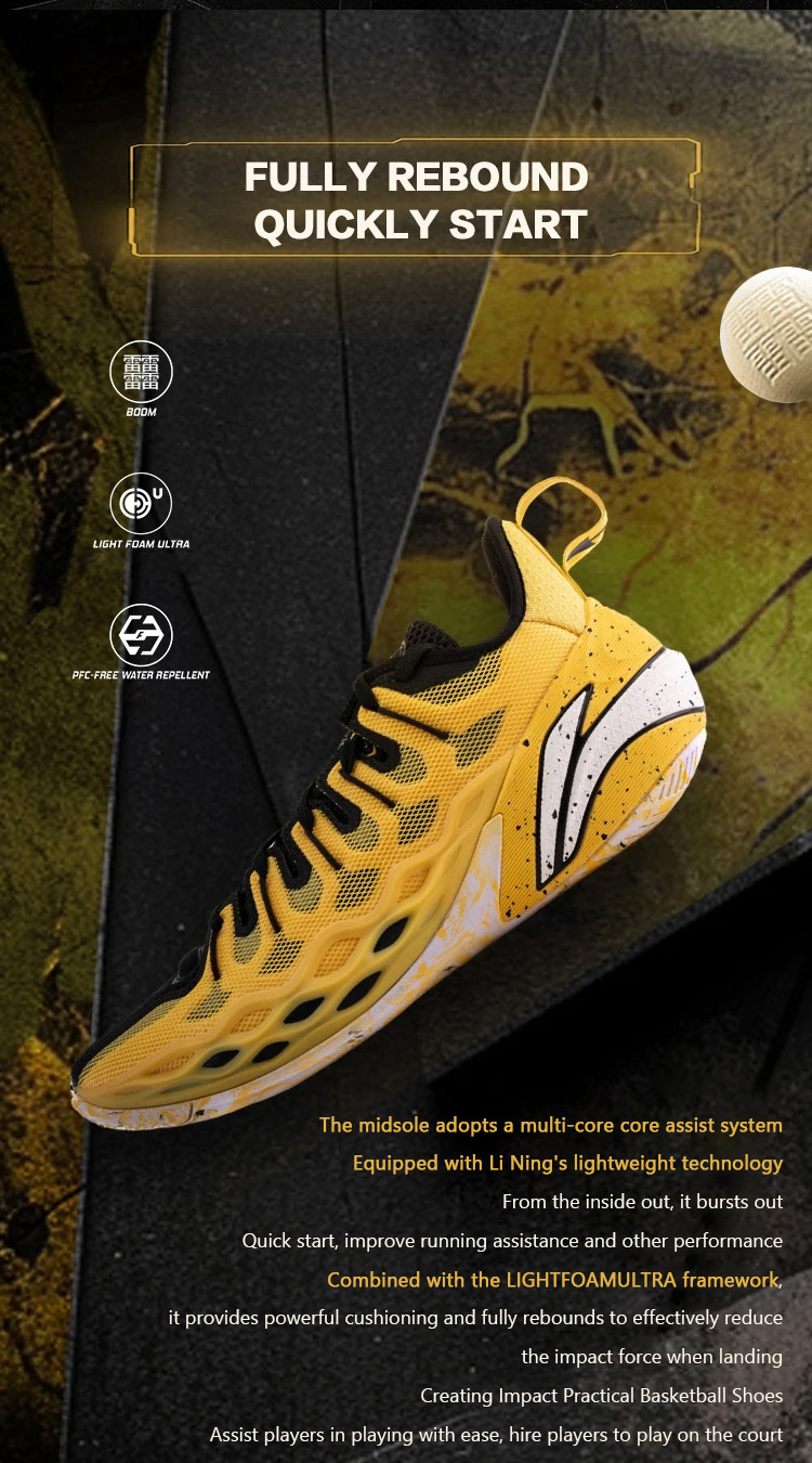 LI-NING JIMMY BUCKETS รองเท้าบาสเก็ตบอลผู้ชาย Professional Sports ...