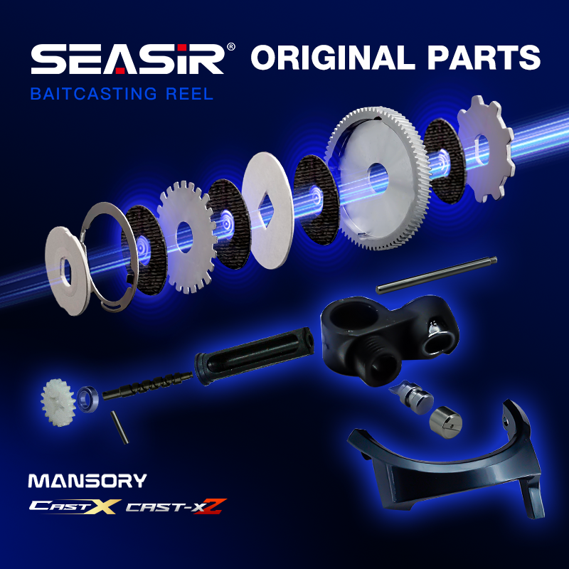 Seasir baitcasting reel เดิมสําหรับ cast x cast x2 mansory คาร์บอนไฟ ...