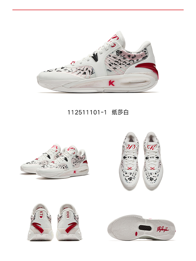Anta Men KTX Klay Thompson รองเท้าบาสเก็ตบอล Combat Cushioning Anti ...