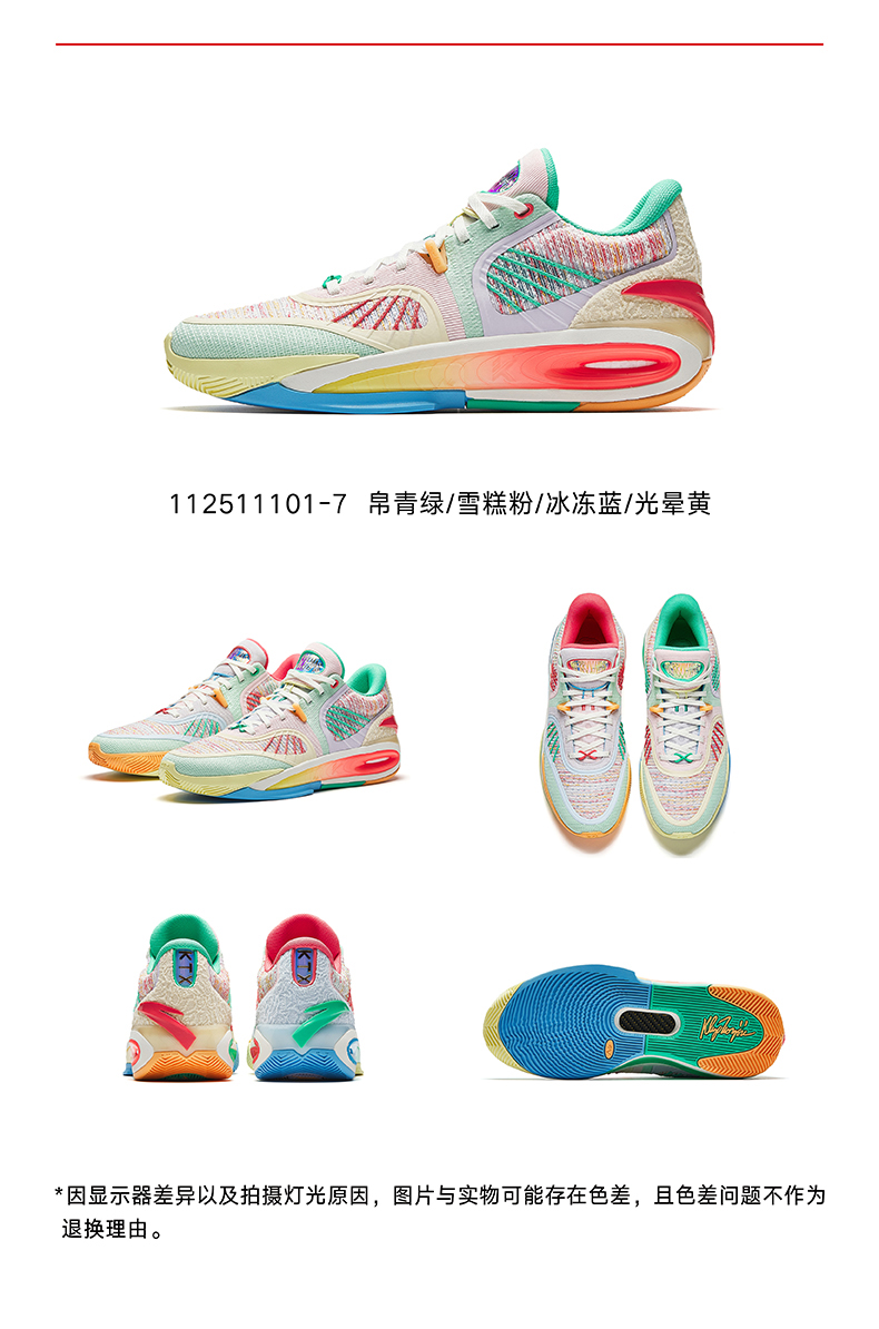 Anta Men KTX Klay Thompson รองเท้าบาสเก็ตบอล Combat Cushioning Anti ...