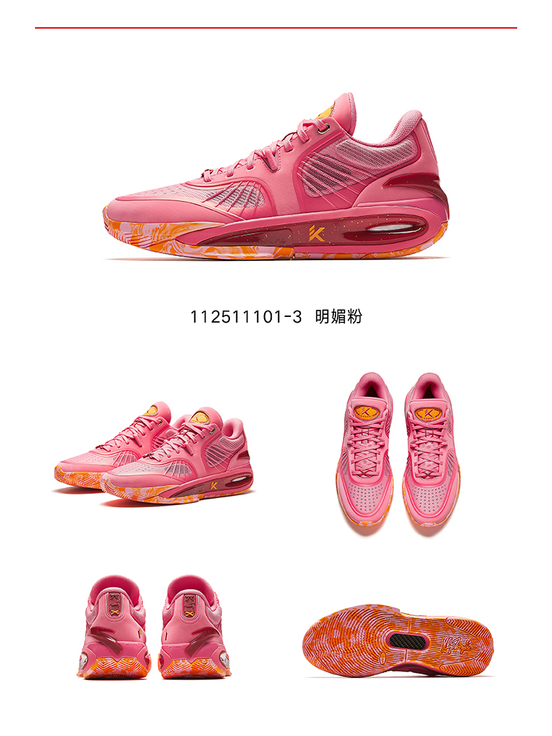 Anta Men KTX Klay Thompson รองเท้าบาสเก็ตบอล Combat Cushioning Anti ...