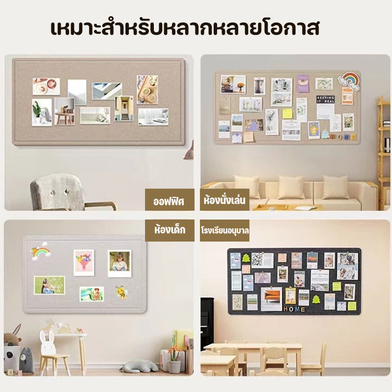 osiden กระดานสักหลาด กระดานสักหลาดหนา 9 มม.สไตล์นอร์ดิก ตกแต่งผนัง ...