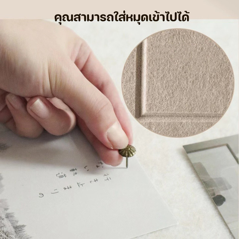 osiden กระดานสักหลาด กระดานสักหลาดหนา 9 มม.สไตล์นอร์ดิก ตกแต่งผนัง ...