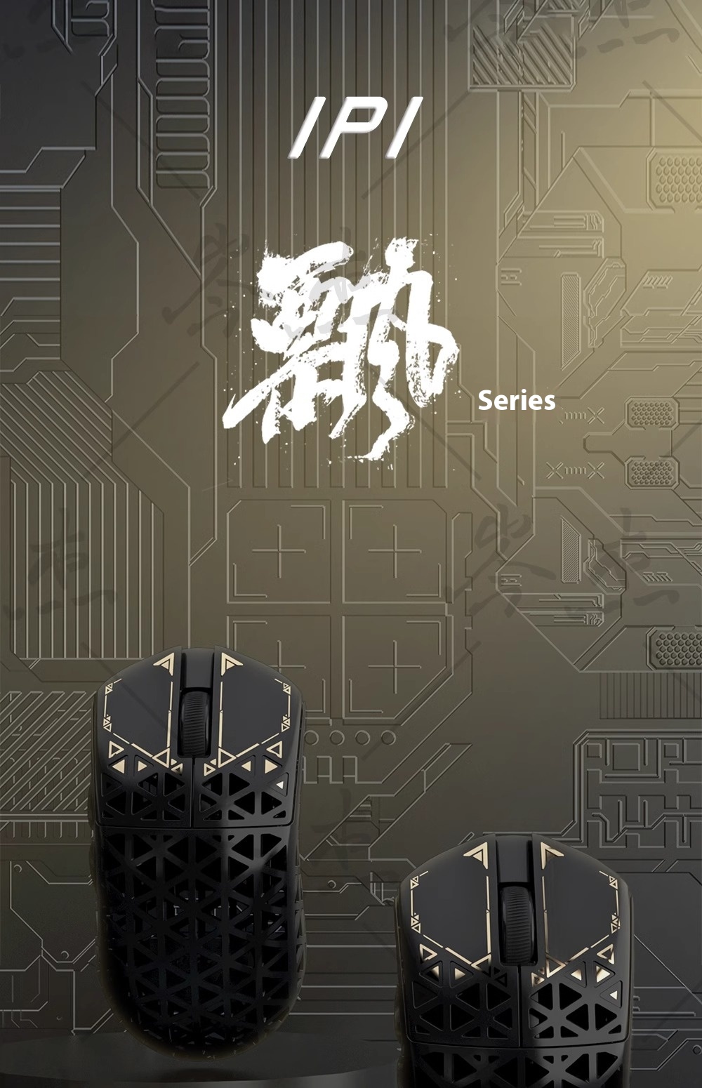 Ipi PIAO เมาส์ไร้สาย PAW3395 DPI26000 เมาส์เกมสามโหมดน้ําหนักเบา | Shopee Thailand