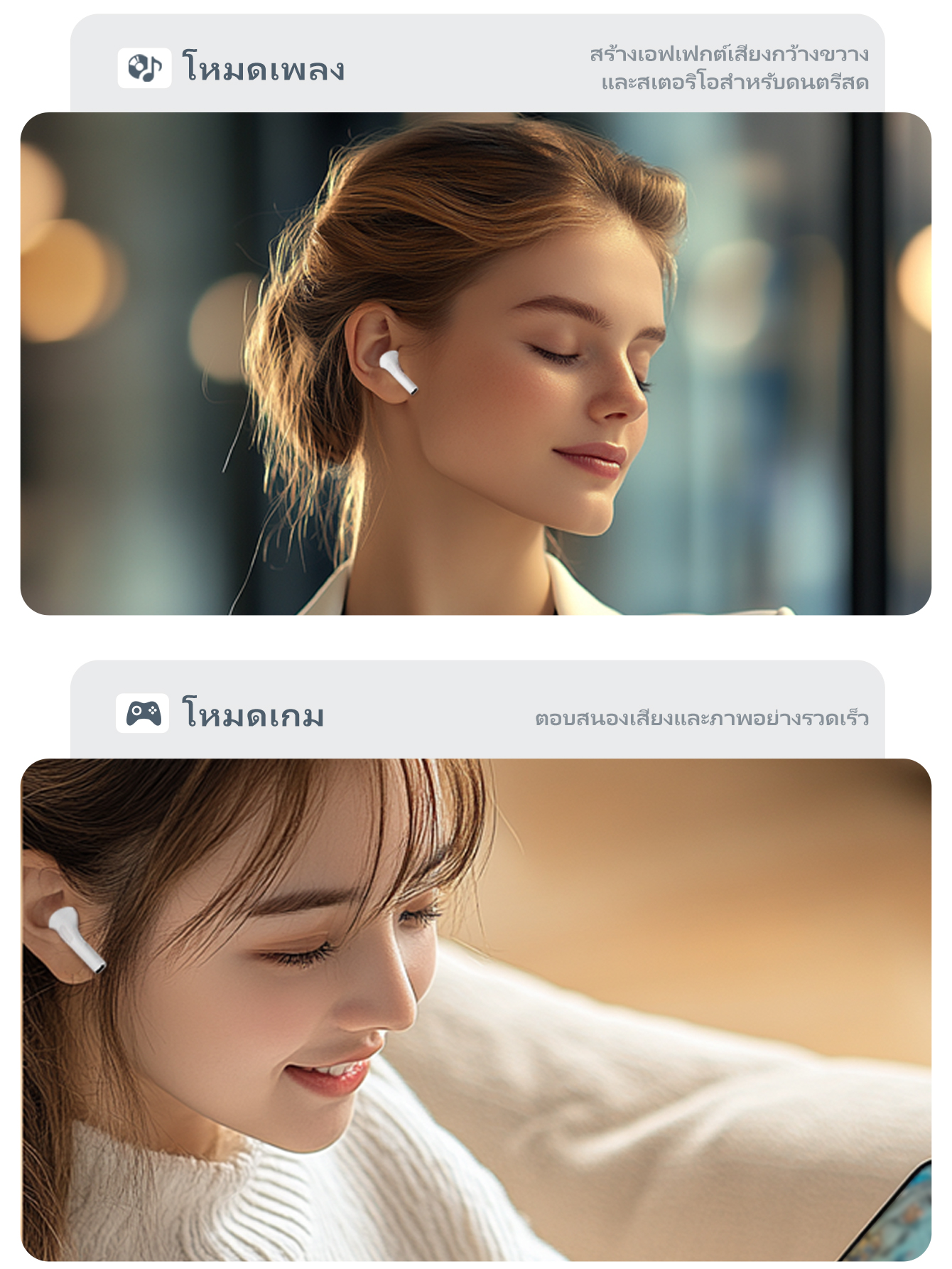 Lenovo LP5 PRO หูฟังบลูทูธคุณภาพเสียงรอบทิศทางแบบไฮไฟลดเสียงรบกวน ...