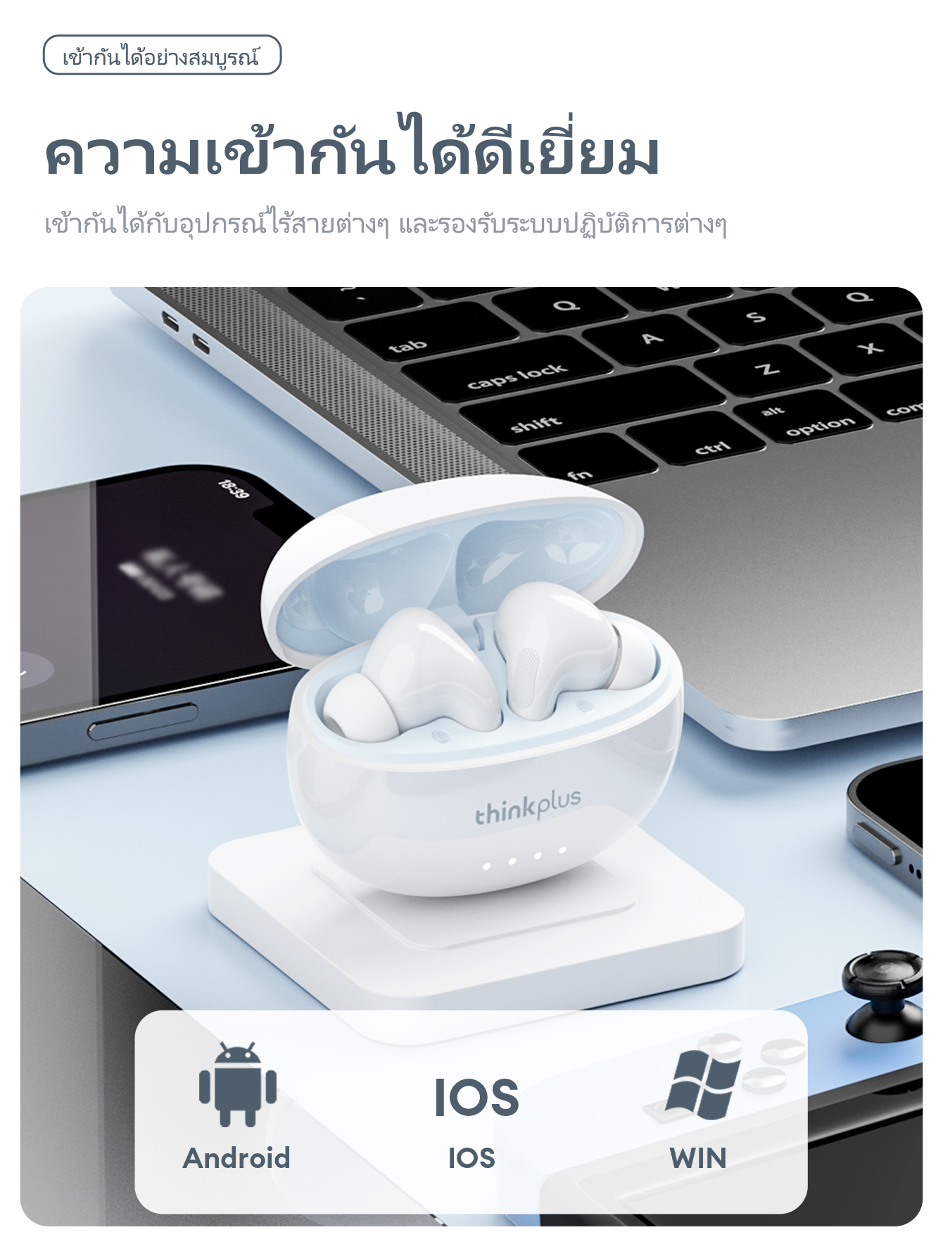 Lenovo LP5 PRO หูฟังบลูทูธคุณภาพเสียงรอบทิศทางแบบไฮไฟลดเสียงรบกวน ...