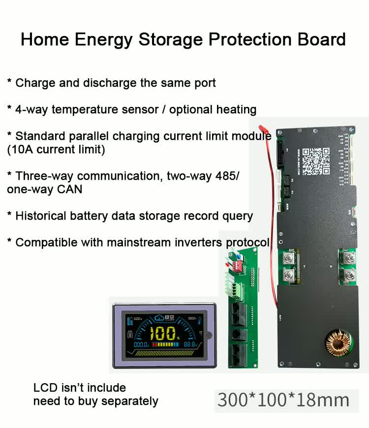 JK Jikong BMS แบตเตอรี่แบบขนานบอร์ด Active Balance CAN RS485 อินเวอร์เต ...