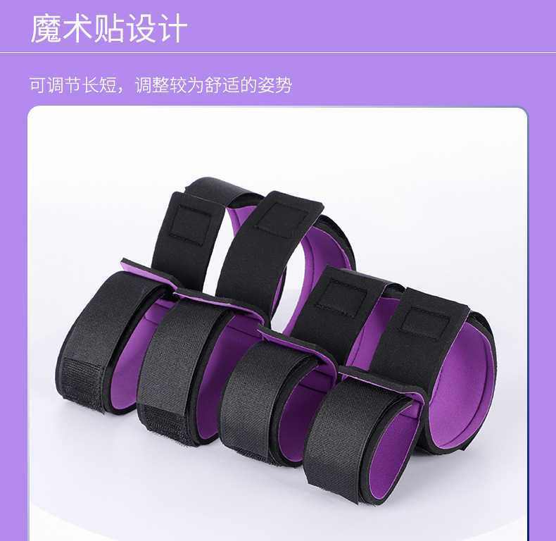 ฟองน้ํา Velcro Hand Leg Restraint Belt Limb Girlfriend Rope Glue-Free ...