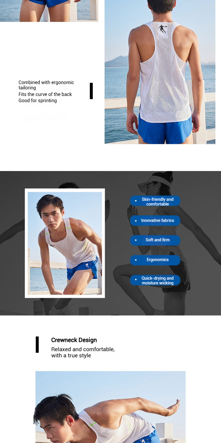 Qiaodan Feiying PB Man เสื้อกีฬามาราธอนแขนกุดวิ่ง Breathable ...