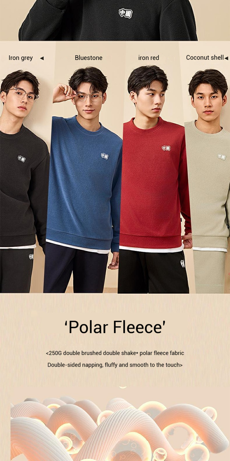 Qiaodan Man เสื้อฮู้ดกีฬาขนแกะหลวมสําหรับความอบอุ่น XWD43231310 ...