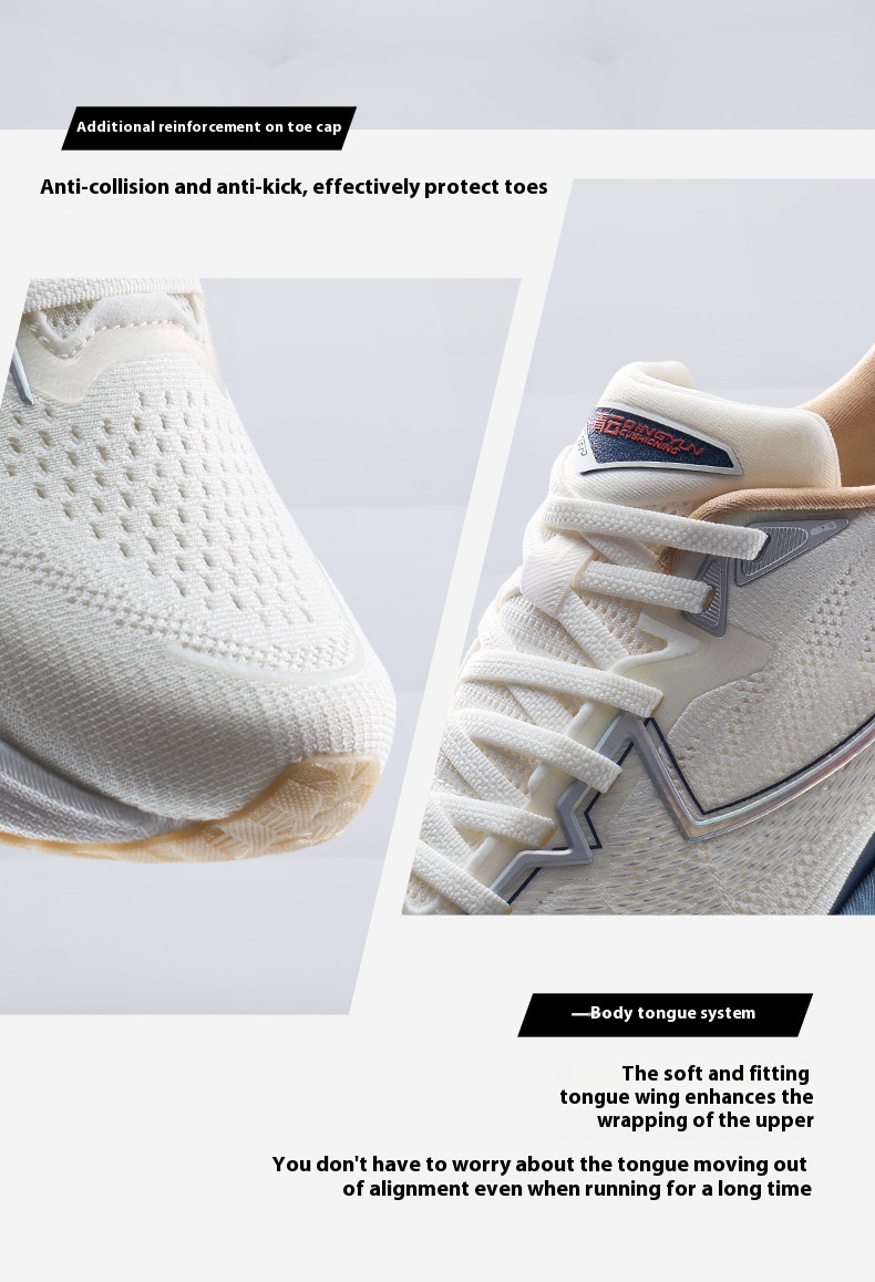 XTEP Qingyun รองเท้าวิ่ง ด้วยเทคโนโลยี NylonPlate และไฟเบอร์กลาส เพื่อเสถียรภาพและความคงทน เหมาะ ...