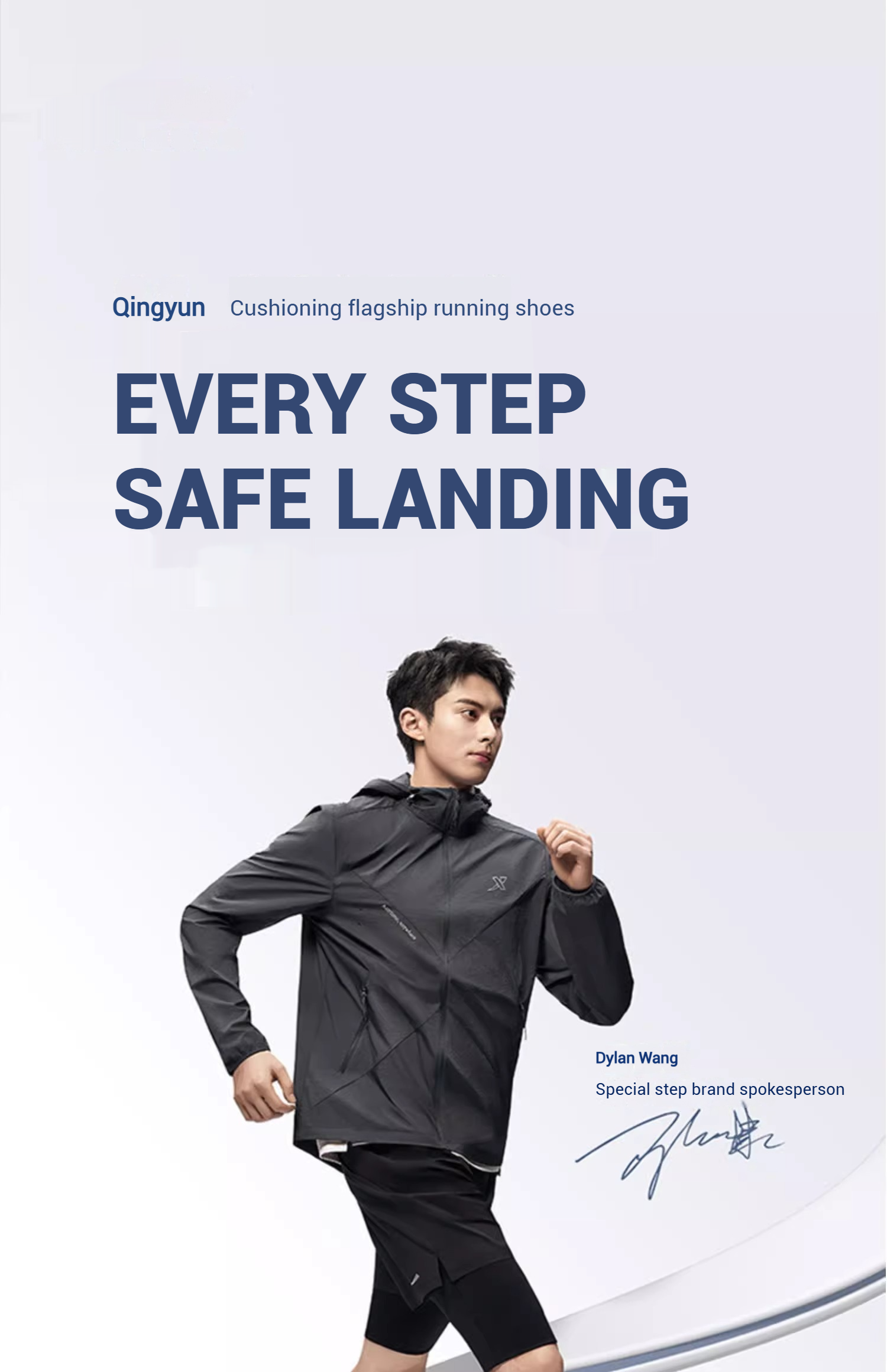 【xtep】QINGYUN丨แผ่นคาร์บอนกว้างรองรับรองเท้าวิ่งที่มั่นคงสำหรับนักวิ่งที่มีน้ำหนักมาก มั่นคงและ ...