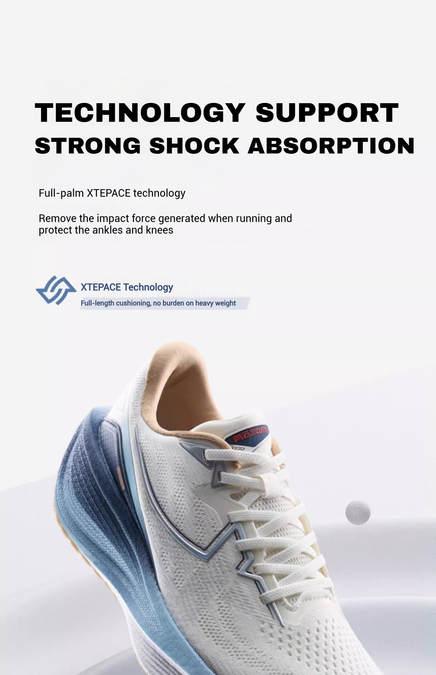 【xtep】QINGYUN丨แผ่นคาร์บอนกว้างรองรับรองเท้าวิ่งที่มั่นคงสำหรับนักวิ่งที่มีน้ำหนักมาก มั่นคงและ ...