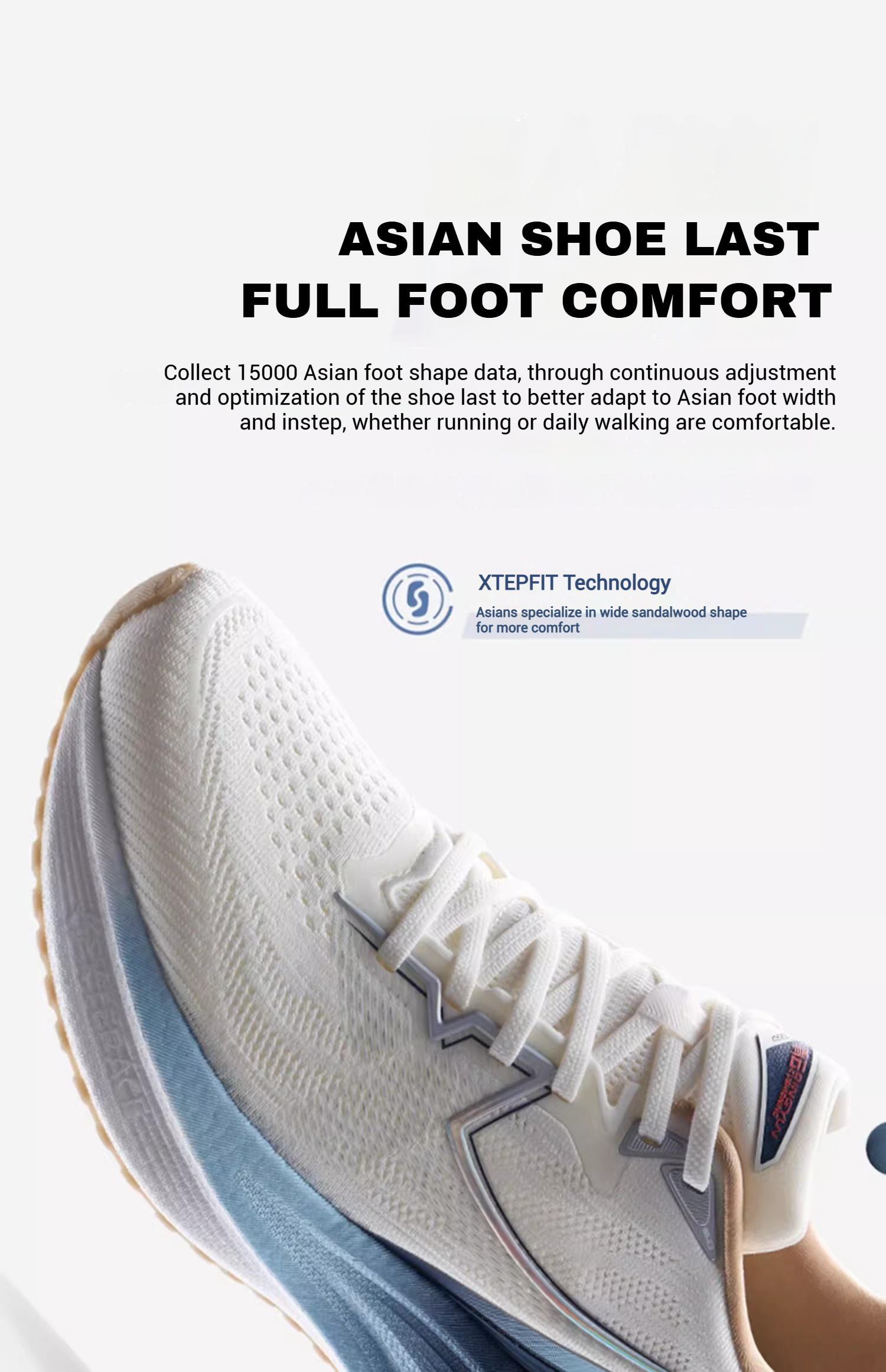 【xtep】QINGYUN丨แผ่นคาร์บอนกว้างรองรับรองเท้าวิ่งที่มั่นคงสำหรับนักวิ่งที่มีน้ำหนักมาก มั่นคงและ ...