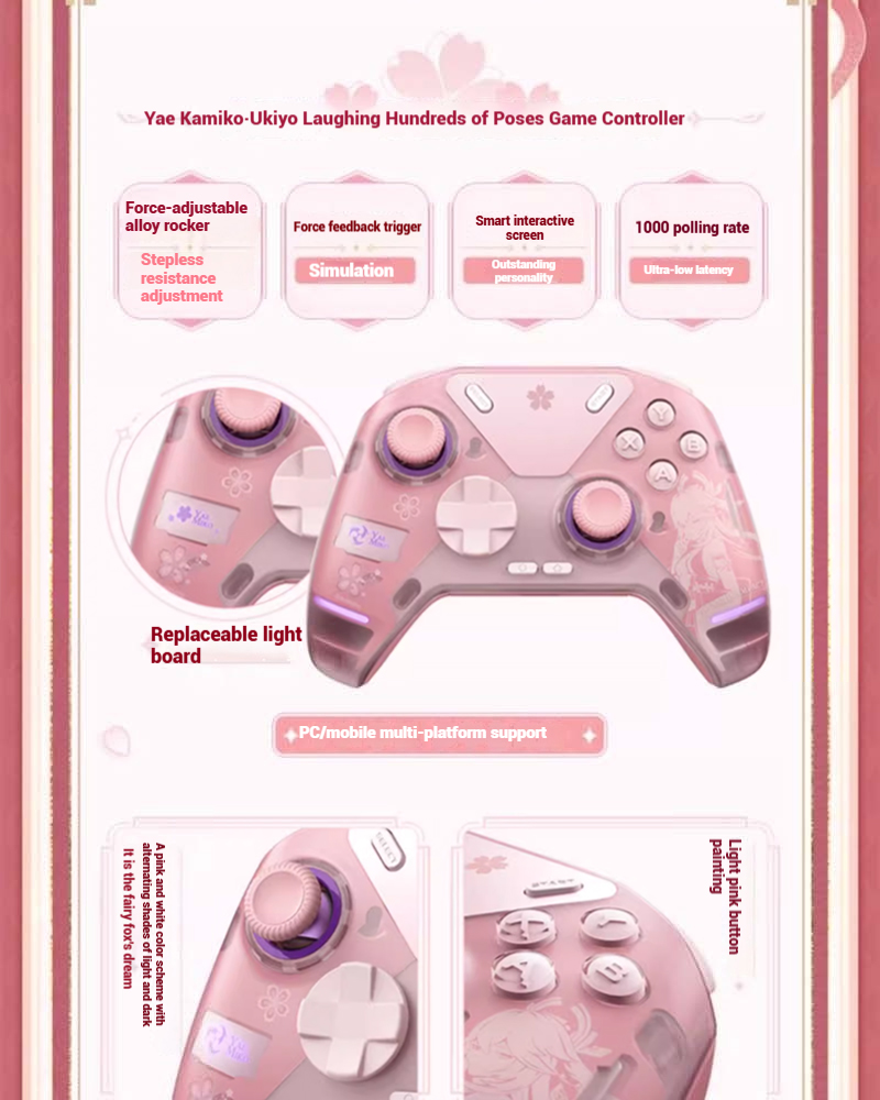 Genshin Yae Miko Force Feedback Elite handle six-axis body sensing ...