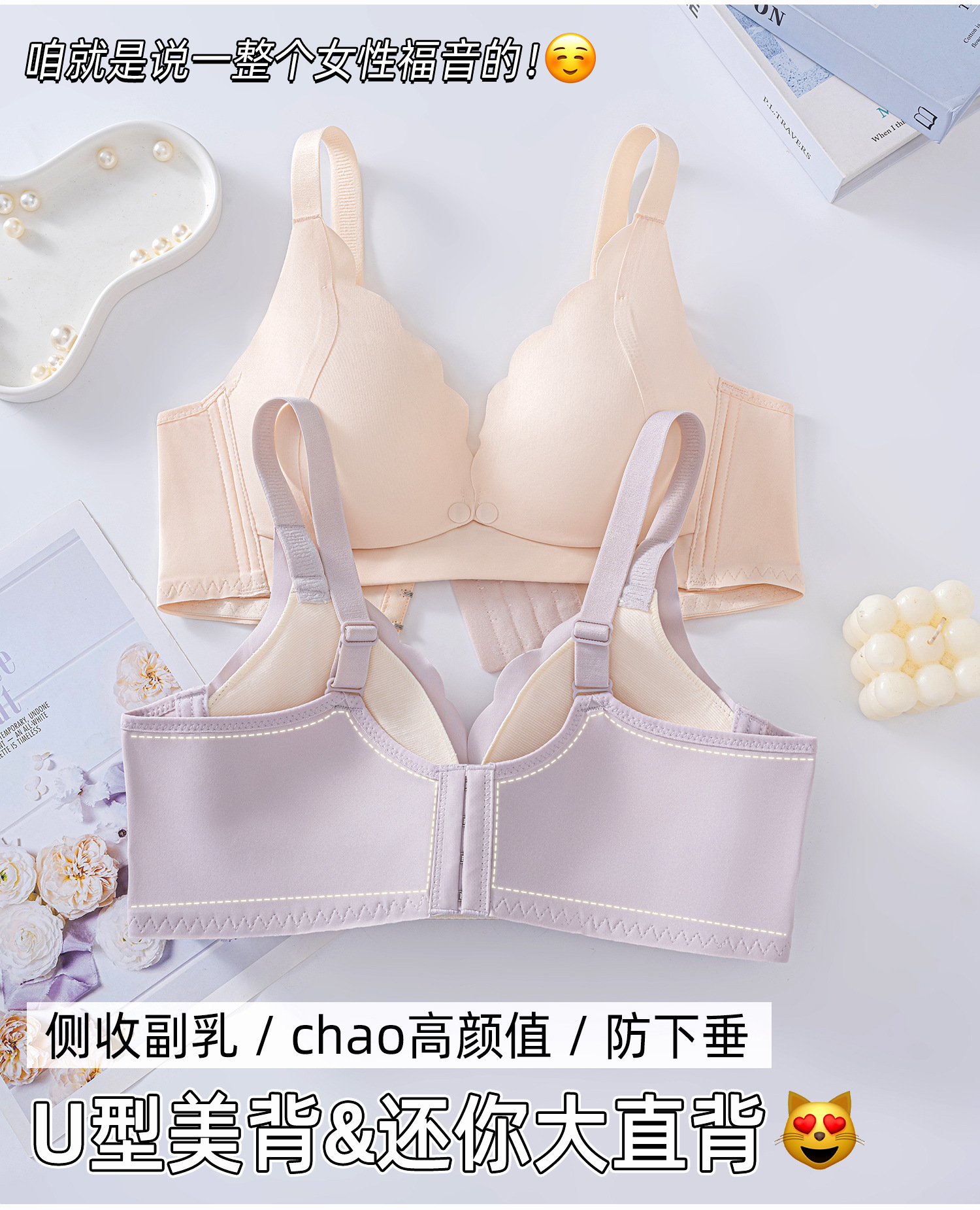 ไร้ตะเข็บra bra ชุดชั้นในให้นมบุตร สวมใส่สบาย เสื้อชั้นในผู้หญิง ...