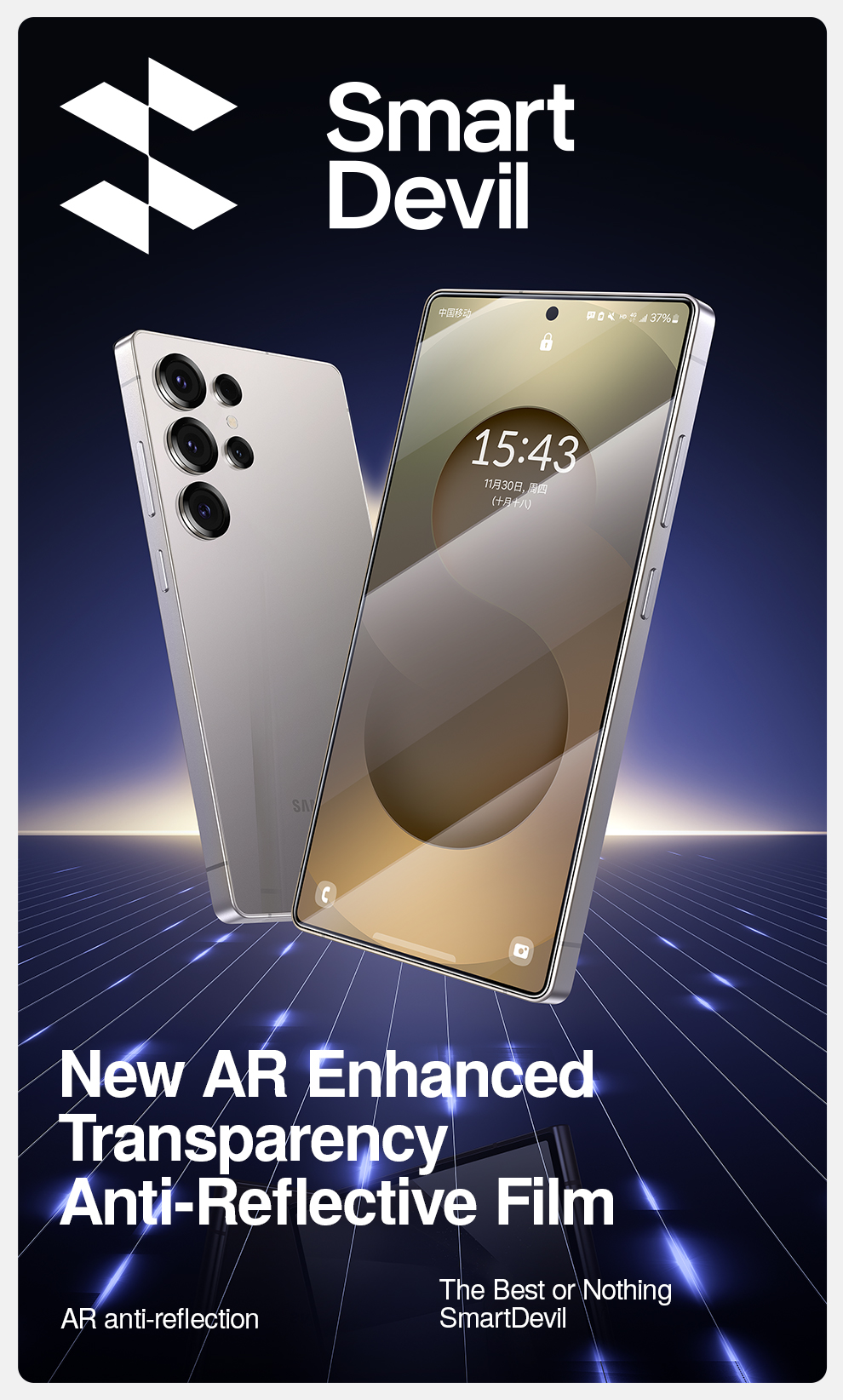 Smartdevil Quick การติดตั้ง AR กระจกนิรภัยสําหรับ Samsung S25Ultra/Samsung S25 + เต็มหน้าจอ Anti ...