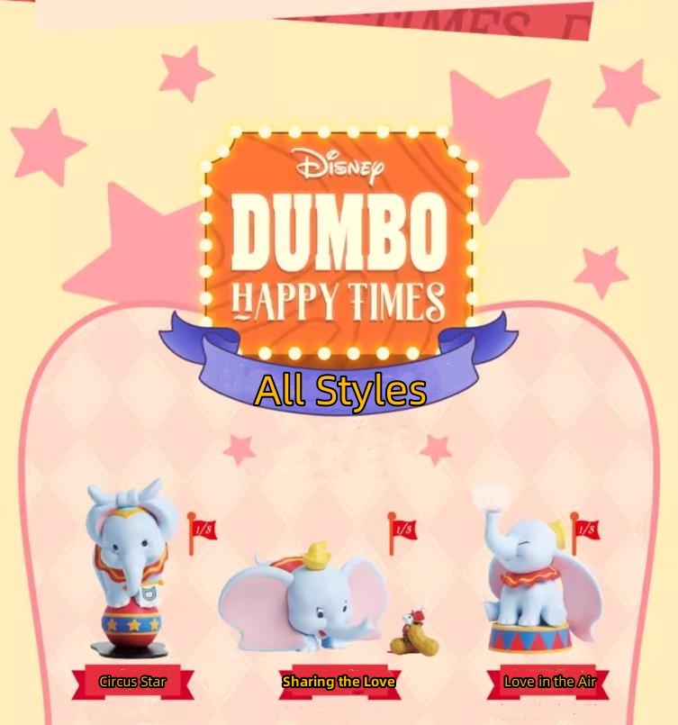 Disney 52TOYS Dumbo Happy Times Series Blind Box Toy Collection ...
