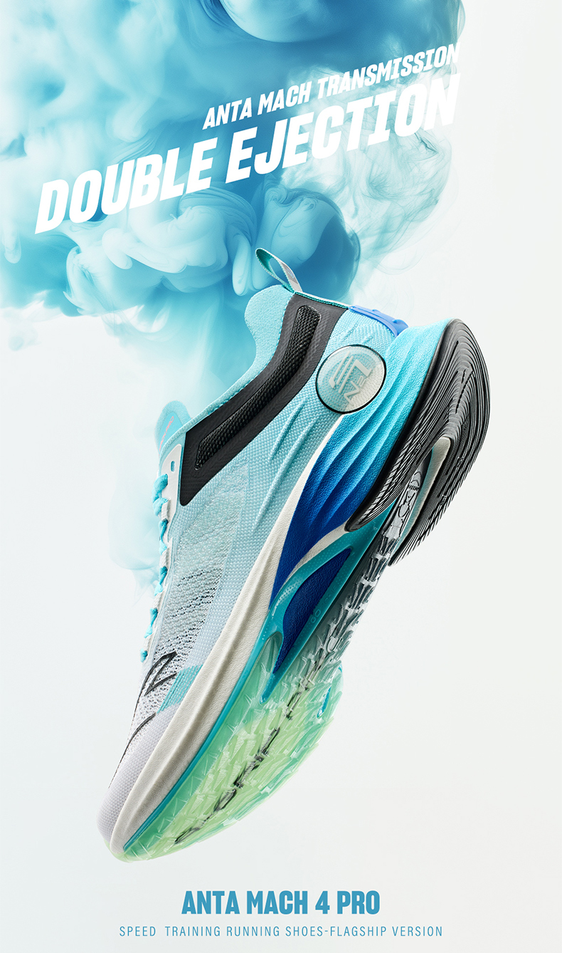 ANTA Mach 4 รองเท้าวิ่งสำหรับผู้ชาย รองรับการวิ่งและการฝึกอบรม ด้วยระบบ ...